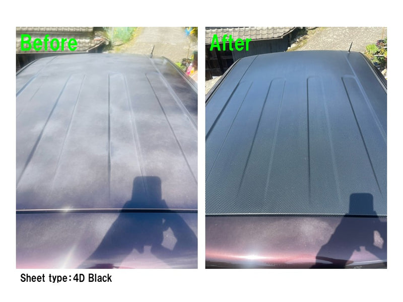 4Dブラック施工例（ルーフ | カーラッピングフィルム専門店 Ilmondomall（イルモンドモール）