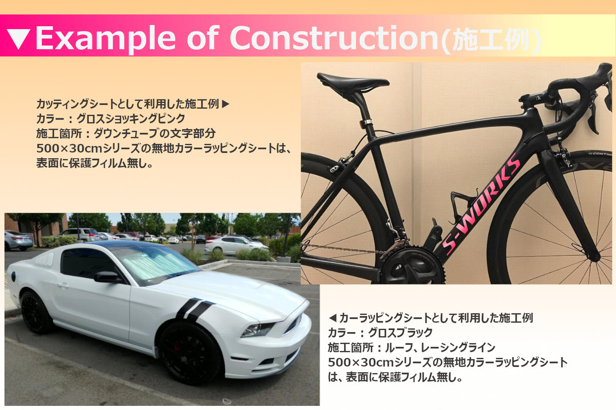 ラッピングシート 無地 メッキシルバー カッティングシート – IlMondoMall