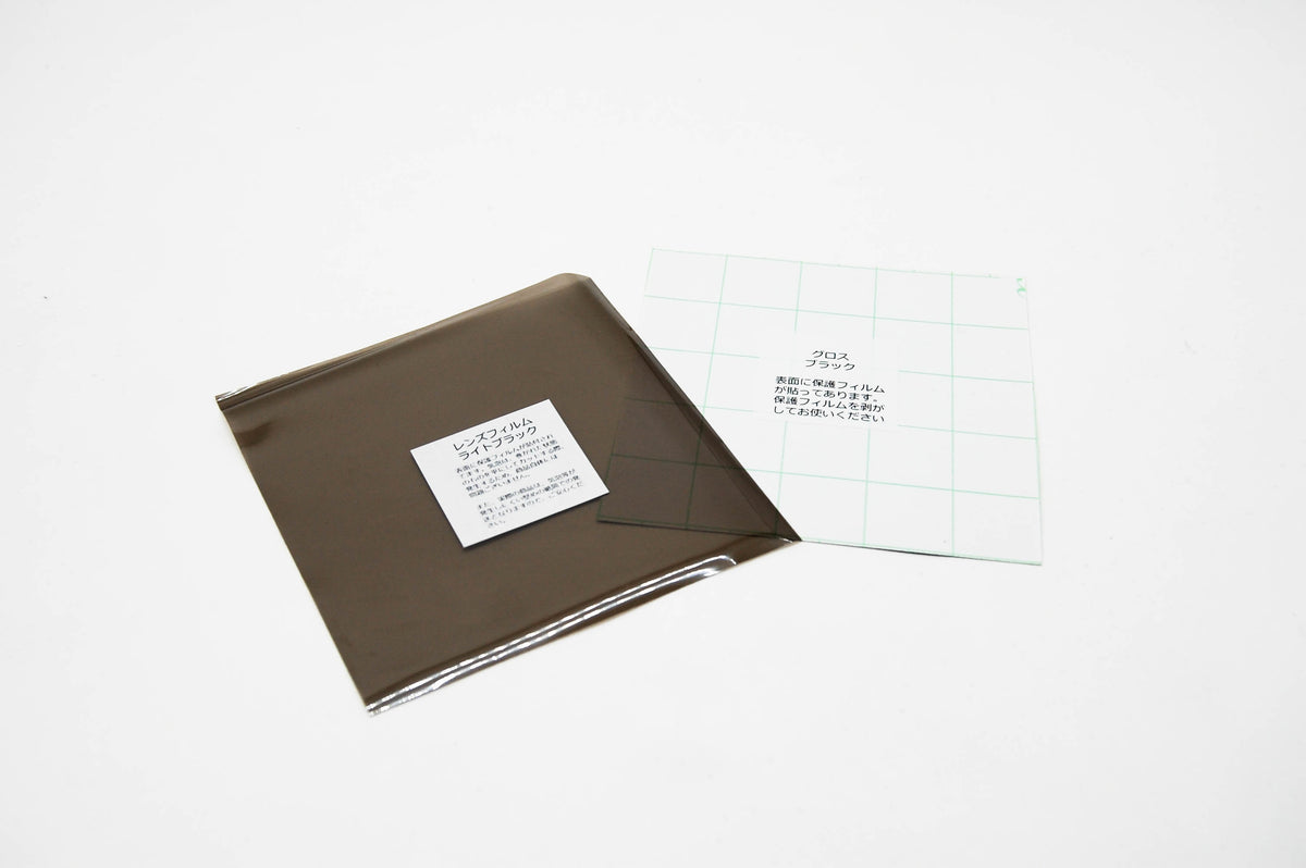 商品サンプルのサイズ感について | カーラッピングフィルム専門店 Ilmondomall（イルモンドモール）